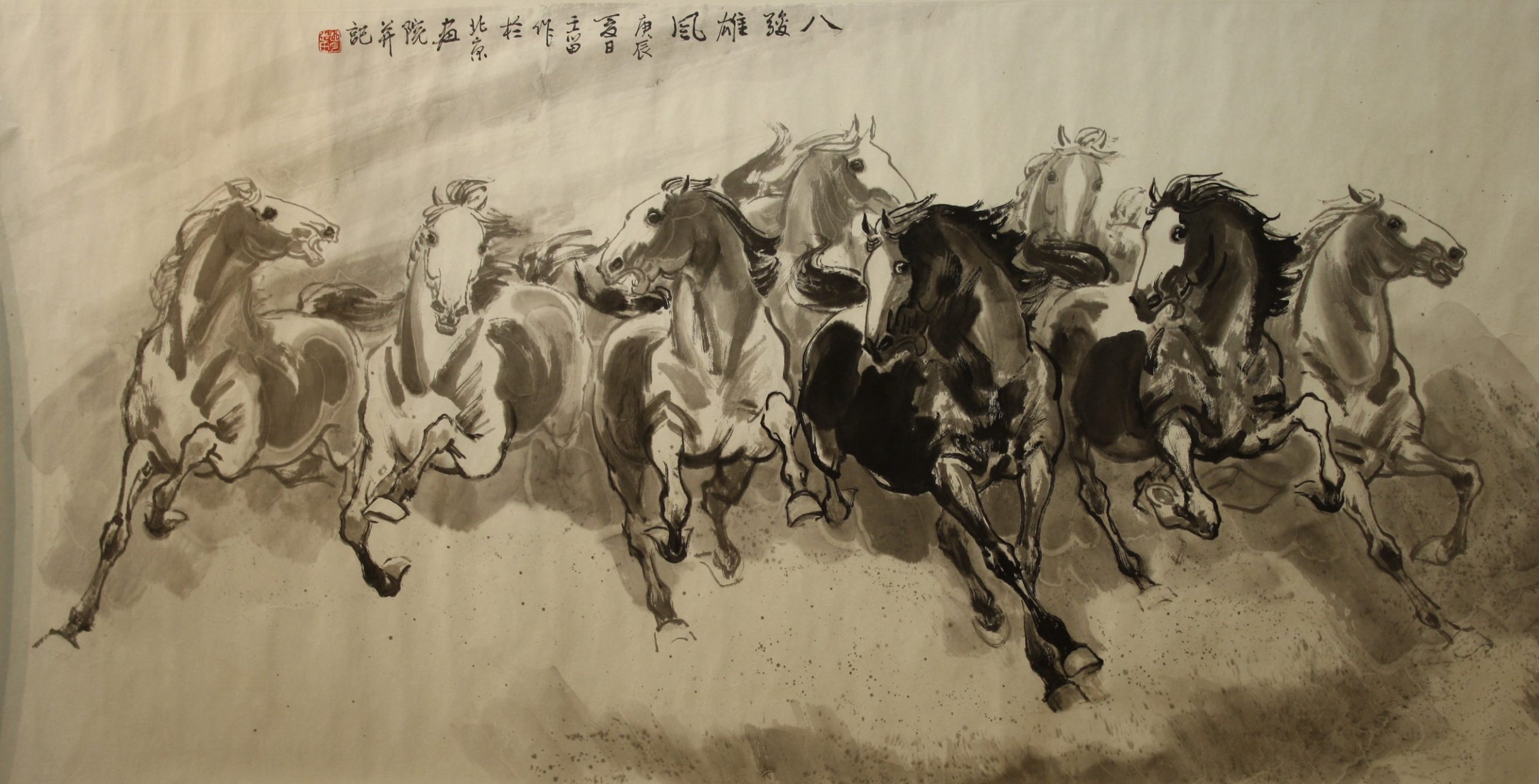 8 Galloping Horses 八骏图 – Dynasties Antique & Art Gallery
